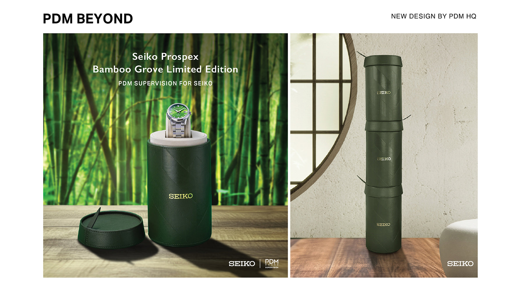 PDM SUPERVISION – PDMBRAND